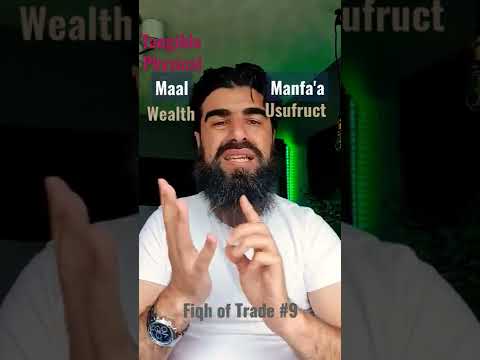 Easy Fiqh Of Trade #9 Maal vs Usufruct