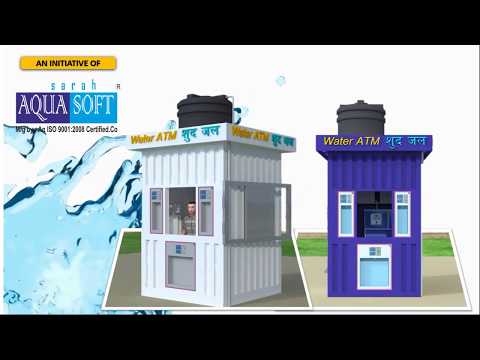 Water ATM - Coin Operated Water ATM Latest Price, Manufacturers & Suppliers