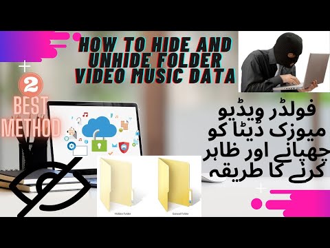 How to open crc files - setitoX