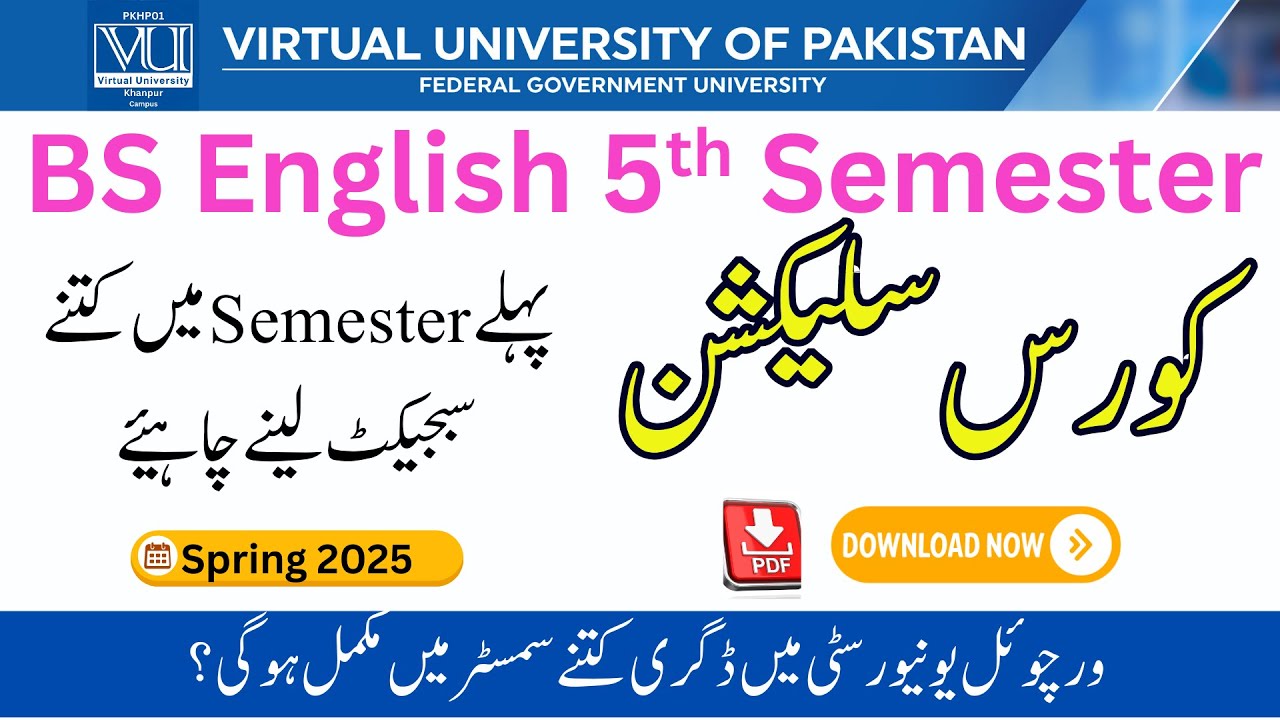 𝐁𝐒 𝐄𝐧𝐠𝐥𝐢𝐬𝐡 𝟓𝐭𝐡 𝐒𝐞𝐦𝐞𝐬𝐭𝐞𝐫 𝐂𝐨𝐮𝐫𝐬𝐞 𝐒𝐞𝐥𝐞𝐜𝐭𝐢𝐨𝐧 𝐚𝐧𝐝 𝐃𝐞𝐠𝐫𝐞𝐞 𝐃𝐮𝐫𝐚𝐭𝐢𝐨𝐧  | 𝐏𝐃𝐅 𝐃𝐨𝐰𝐧𝐥𝐨𝐚𝐝 |   𝐕𝐔 𝐊𝐡𝐚𝐧𝐩𝐮𝐫