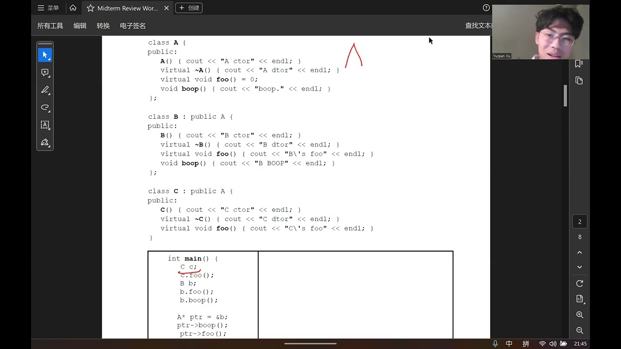 EECS 280 Midterm Review Problems