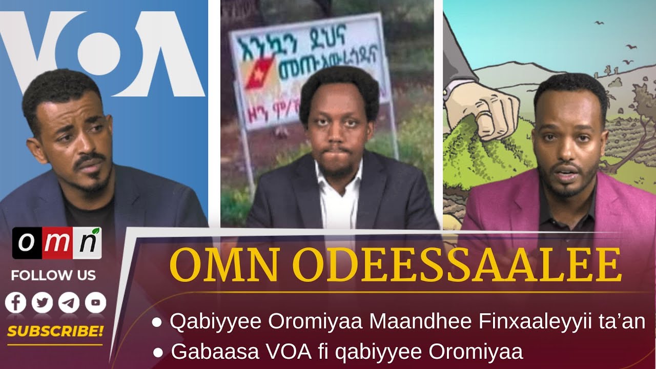 OMN Horn Odeessaalee (Fulbaana 20,2023)