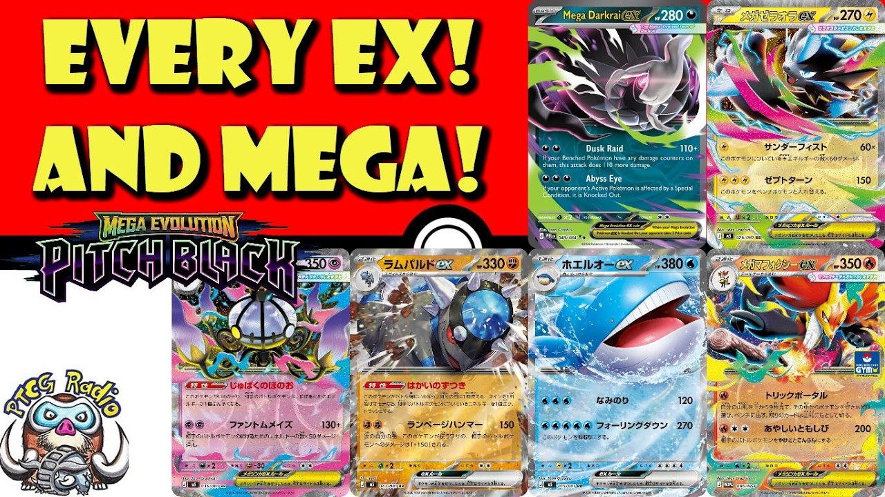 EVERY Pokémon ex and Mega ex in Pitch Black! We Know Them ALL! (Pokémon TCG News)