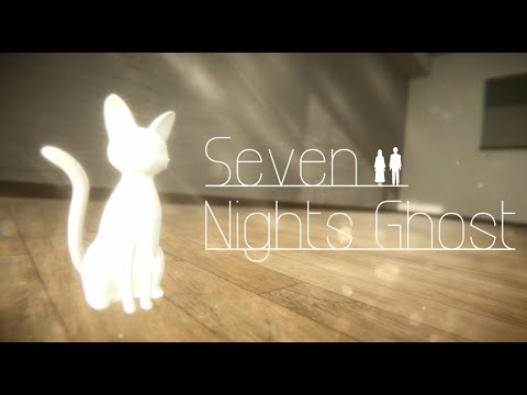 幽霊と7日間の共同生活。“ハートフルホラーゲーム”「Seven Nights Ghost」のリリース日が8月31日に決定