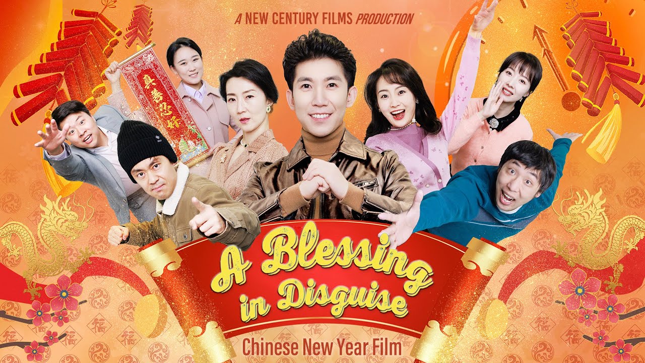 A Blessing in Disguise - Udumbara Falun Dafa, News and more...