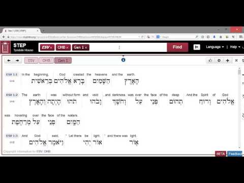 Free STEP Interlinear