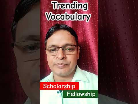 Fellowship kya hota hai ?| #differencebetween #englishtrendingvocabulary