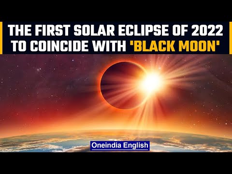 The first solar Eclipse of 2022 on April 30th | Will coincide with 'Black Moon' | OneIndia News