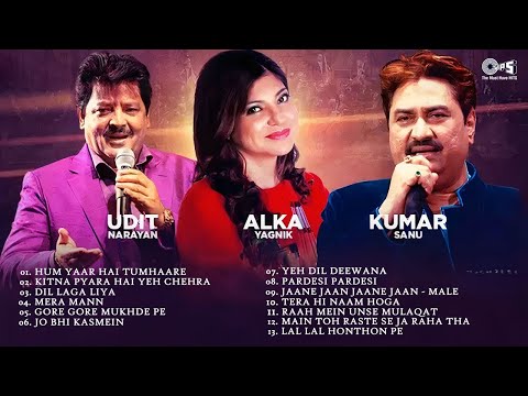 90’S Bollywood Old Hindi Songs💘Old Hindi Love Song💘 Udit Narayan, Alka Yagnik, Kumar Sanu