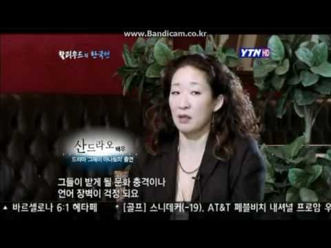 Sandra oh on hollywood koreans