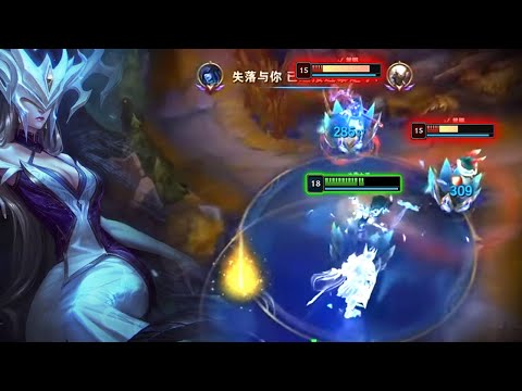Rank 1 Lissandra : CRUSHING Super Server Master Elo - Engsub