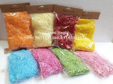 Gift Packaging Material - Gift Packing Material Latest Price ...