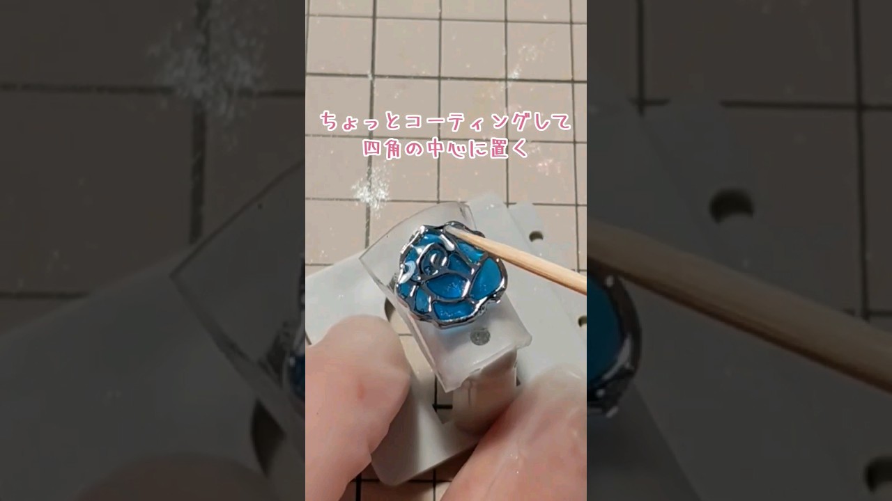 ハンドメイド修行　その２９１#shorts   #ハンドメイド修行