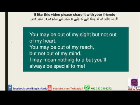 I may mean nothing to you but you will be special to me