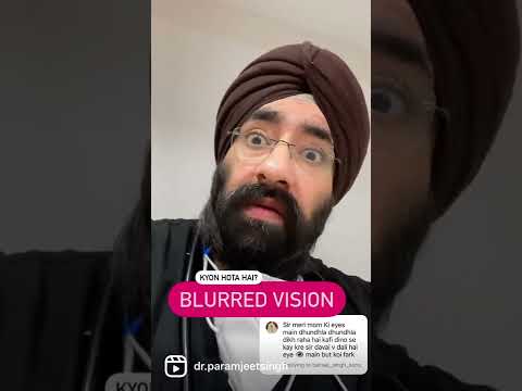 Dhundhla dikhta hai ?blurred vision problem Kyon Hota Hai #shorts Dr.Education #vision