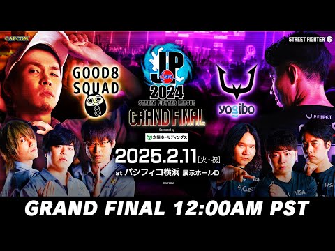 Street Fighter League: Pro-JP 2024 | GRAND FINAL