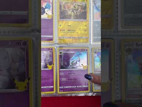 Pokemon Cards: Solgaleo and Lunala