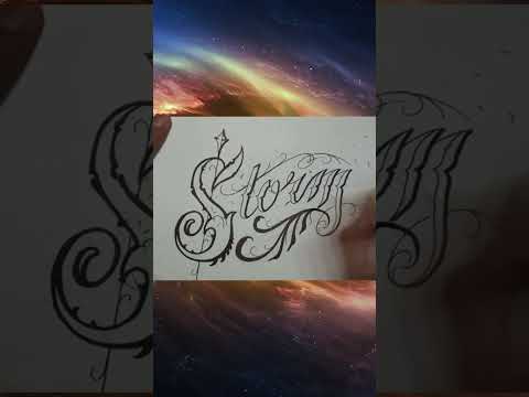 Diseño letras STORM tattoo ⛈🌩 STORM Lettering tattoo line Nosfe Ink Tattoo dibujos tatuajes