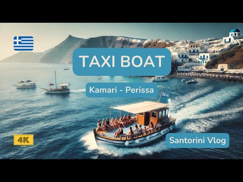 TAXI BOAT from KAMARI to PERISSA. FULL GUIDE 2025.