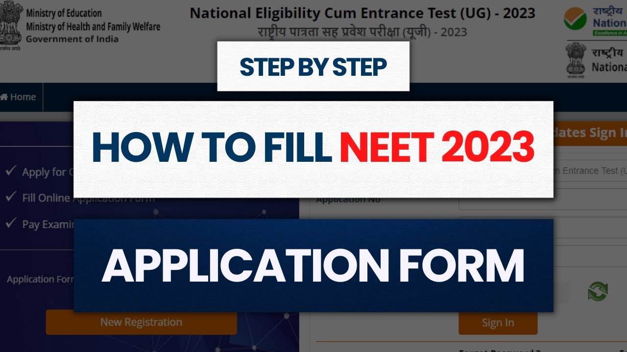 How to fill NEET 2023 Application Form | Step-by-Step Guide to NEET Application Process in 8 mins
