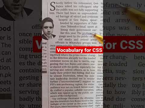Newspaper Vocabulary | Meaning of Profane | CSS PMS Vocabulary | | Dawn Newspaper | Newspaper vocab