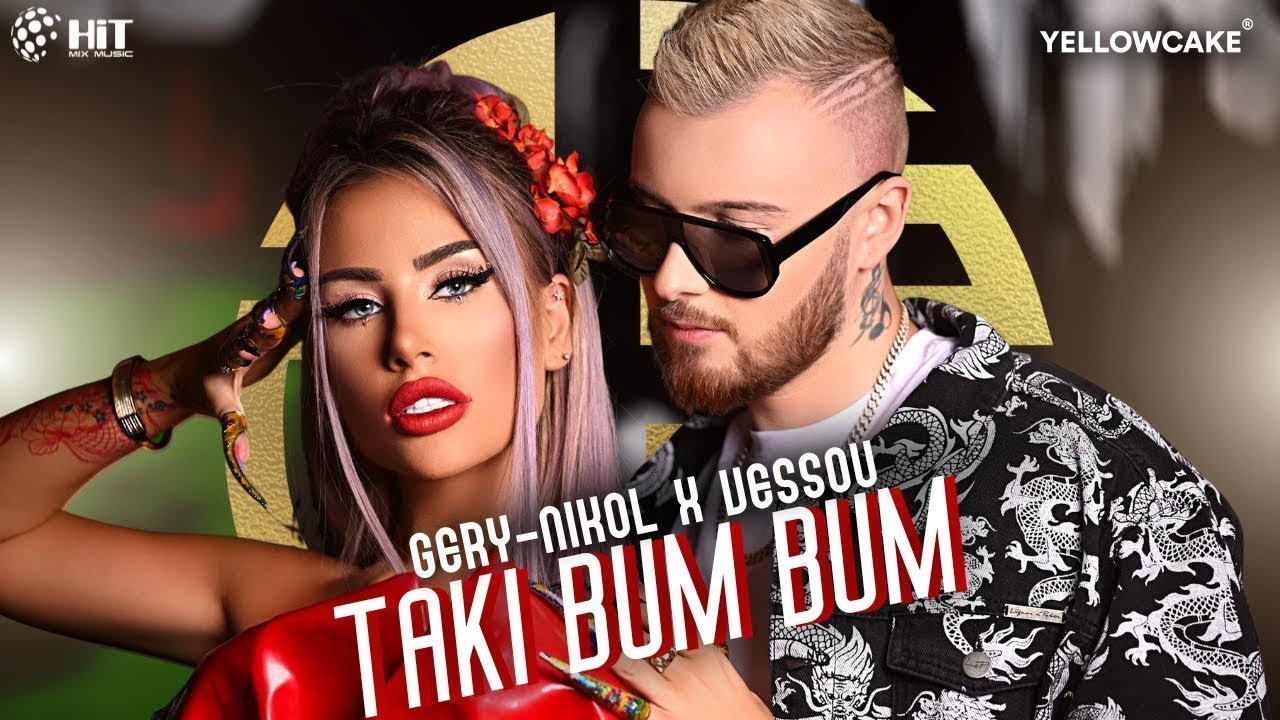 Taki Bum Bum by Gery-Nikol & Vessou from Bulgaria | Popnable