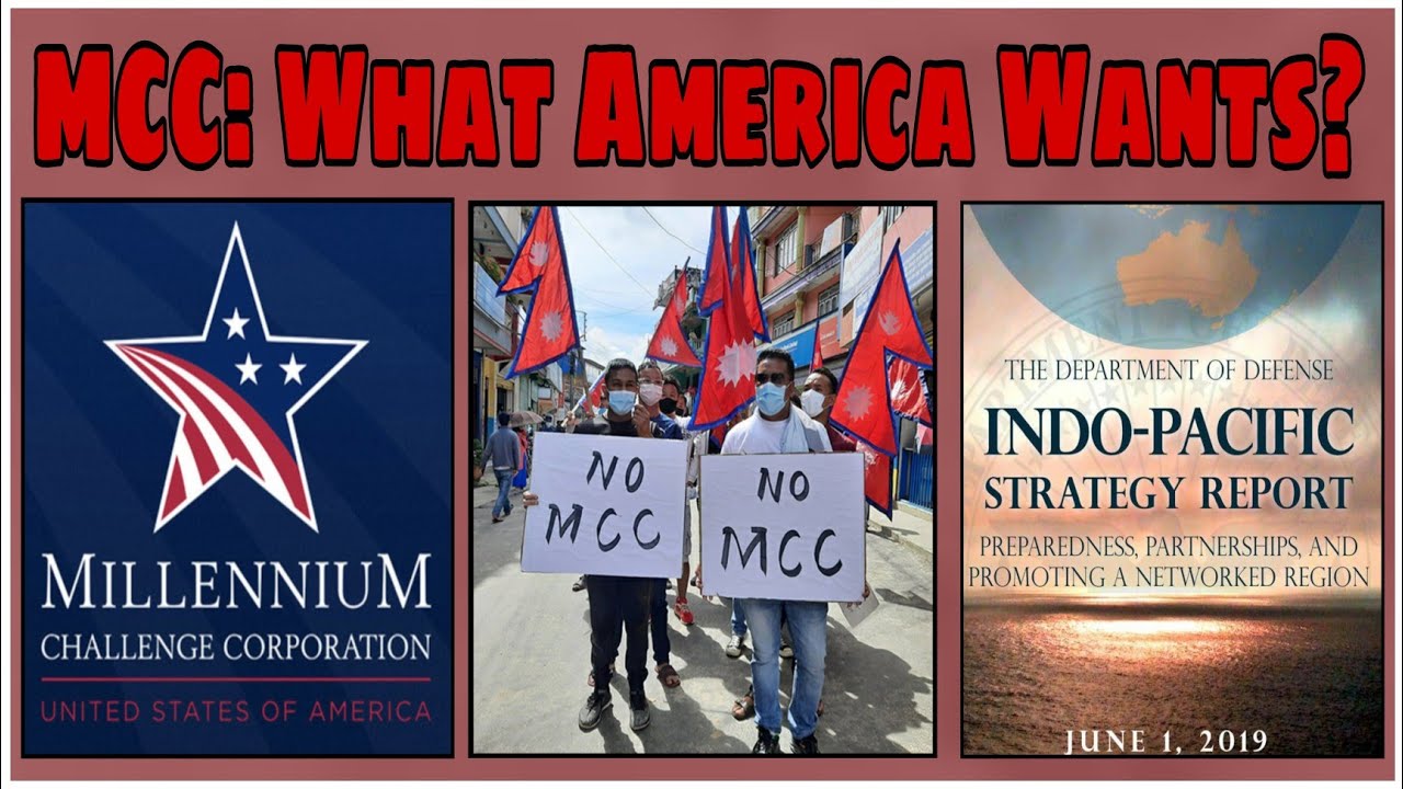 MCC and America's Hidden Interest- Explained