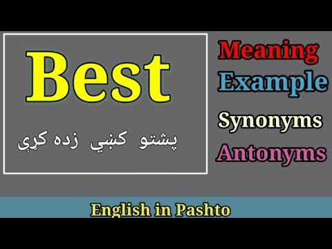 Best Meaning in Pashto @EnglishinUrdu