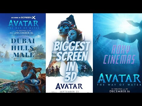 Avatar 2 in Dubai Hills Roxy Cinemas Xtreme Screen| Biggest Theatre in Middle East| Let's Go Riyas |