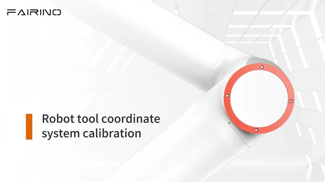Robot tool coordinate system calibration