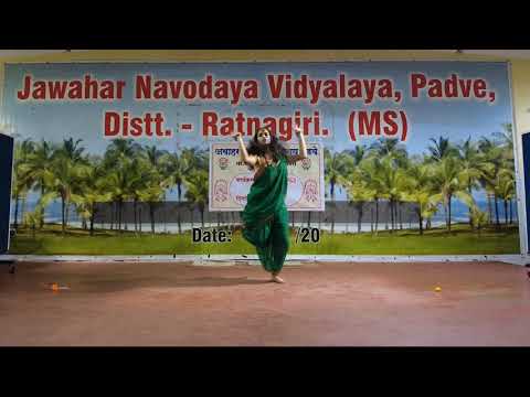 Jawahar Navodaya Vidyalaya (JNV), Rajapur, Ratnagiri: Admission, Fee ...