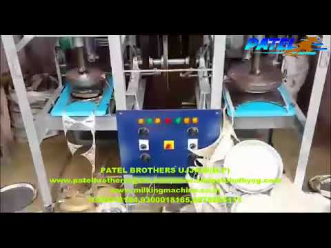 Dona Pattal Making Machine - Double Die Dona Pattal Machine Manufacturer from Ujjain