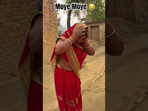 Moye Moye 😂#shorts