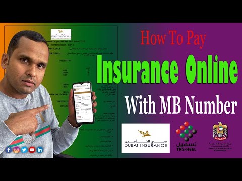 How To Pay Insurance With MB Number at Your Computer & Mobile in DUBAI 👨⚕️🏥