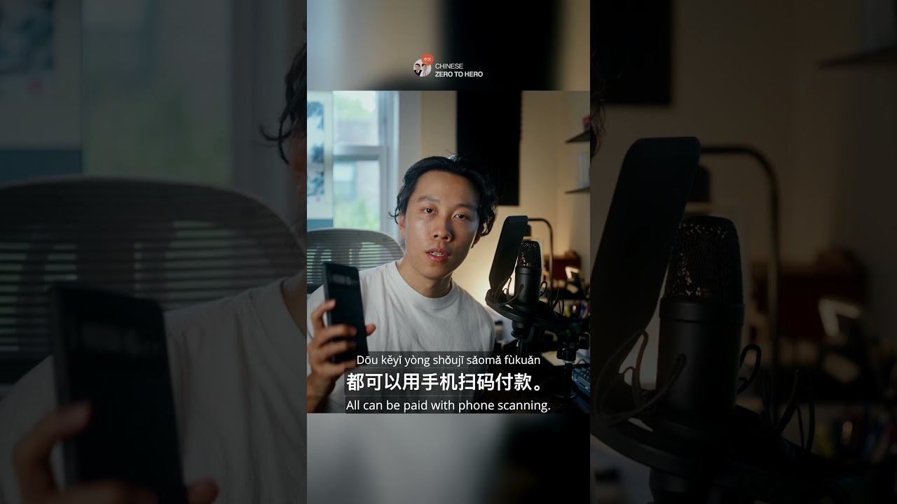 Watch full episode and download transcript PDF by signing up to our FREE 