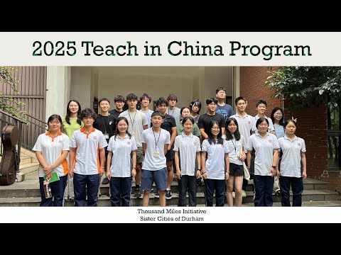 2025 Program – Thousand Miles Initiative