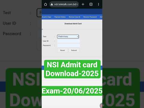 Nsi Admit card download 2025। Nsi exam date 20 june 2025