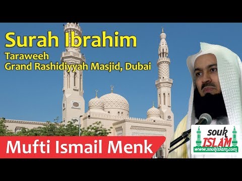 Surah Ibrahim Mufti Ismail Menk