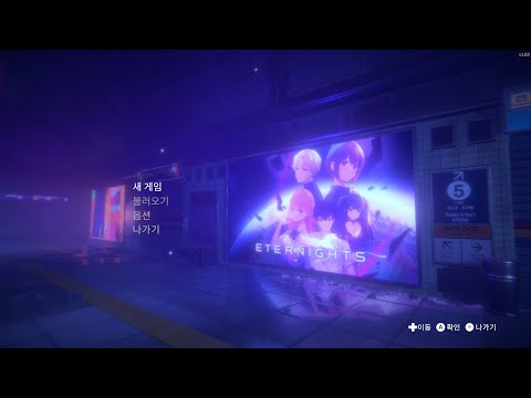 Steam Community :: Eternights