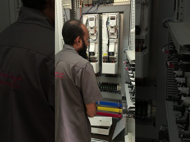 Vfd Control Panel - 0.5HP to 500 HP Danfoss Drive Service Provider from ...