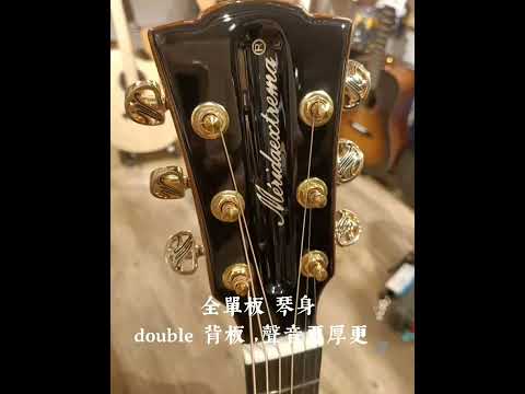 Merida Extrema M1GCS blue double all Solid Spruce Garapa | Reverb