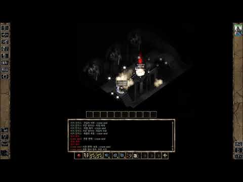 Steam Community :: Video :: balbur's gate 2 Kangaxx 마법 면역의 위대함