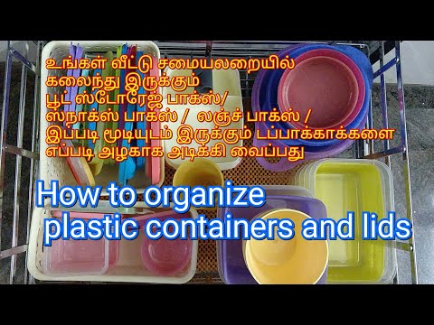 How to organize plastic containers and lids