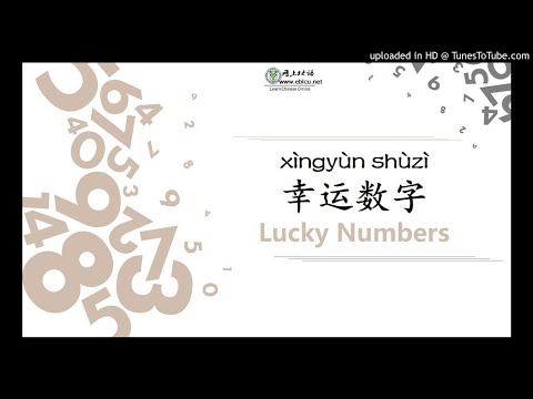 lucky numbers in China