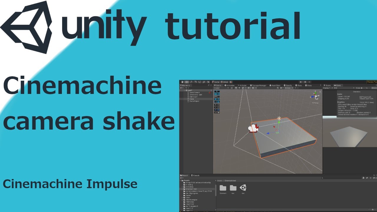 Unity: Camera Shake using Cinemachine Impulse [Tutorial(better quality)]