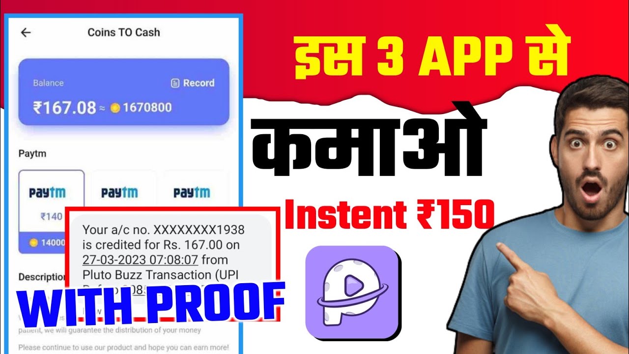 How to complete task in Pluto App || Pluto earning proof💰 || earning app no investment