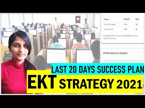 AFCAT EKT EXAM || EKT 2021 || ENGINEERING KNOWLEDGE TEST 2021 || AFSB EKT EXAM || AFSB PREPARATION |