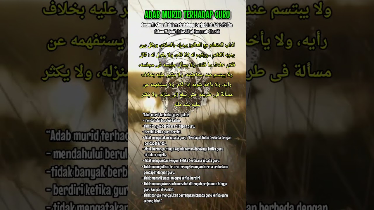 Adab Murid Terhadap Guru Menurut Imam Al-Ghozali
