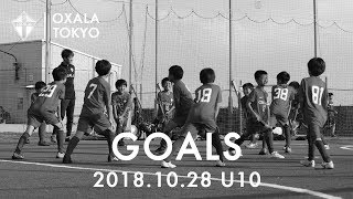 GOALS U10｜OXALA TOKYO クラブチーム