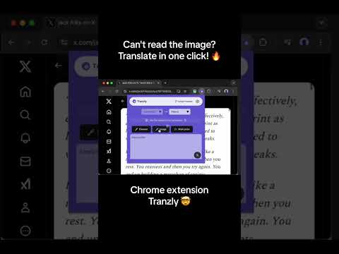 Image Translator. Can't read the image? Translate in one click! 🔥